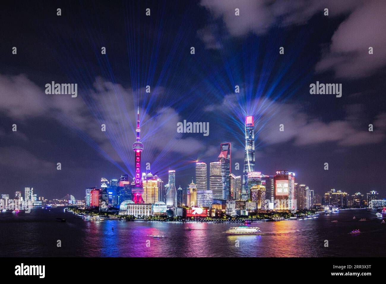 201113 -- SHANGHAI, Nov. 13, 2020 -- Aerial photo taken on Sept. 18 ...