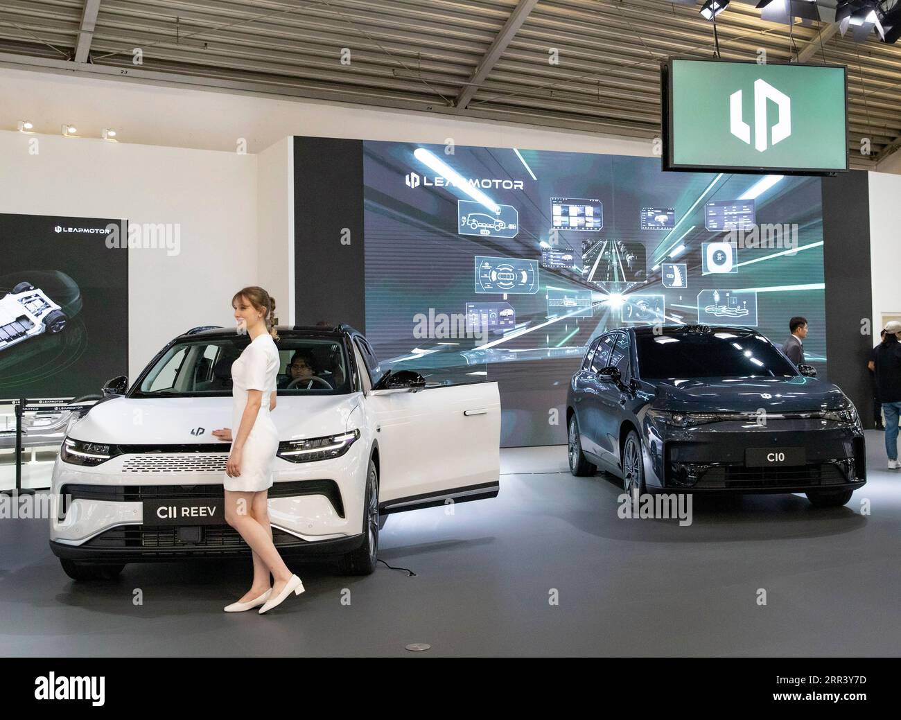 (230906) -- MUNICH, Sept. 6, 2023 (Xinhua) -- This photo shows the ...