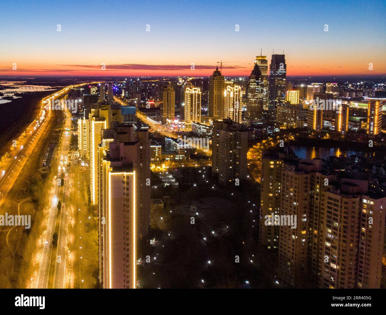 Harbin z 15 hi-res stock photography and images - Alamy