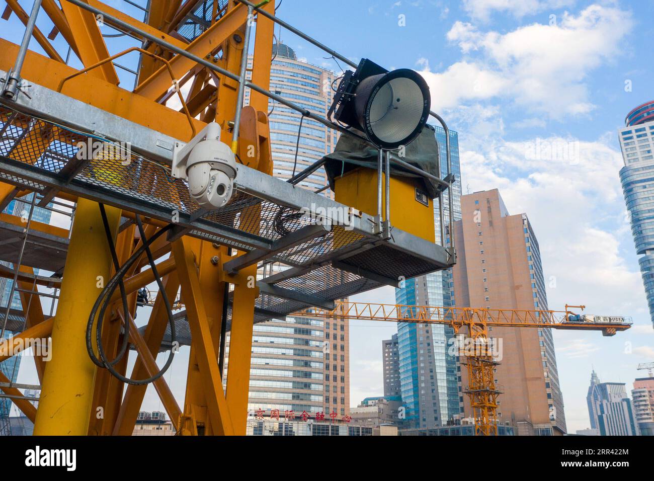 China digital monitoring hi-res stock photography and images - Alamy