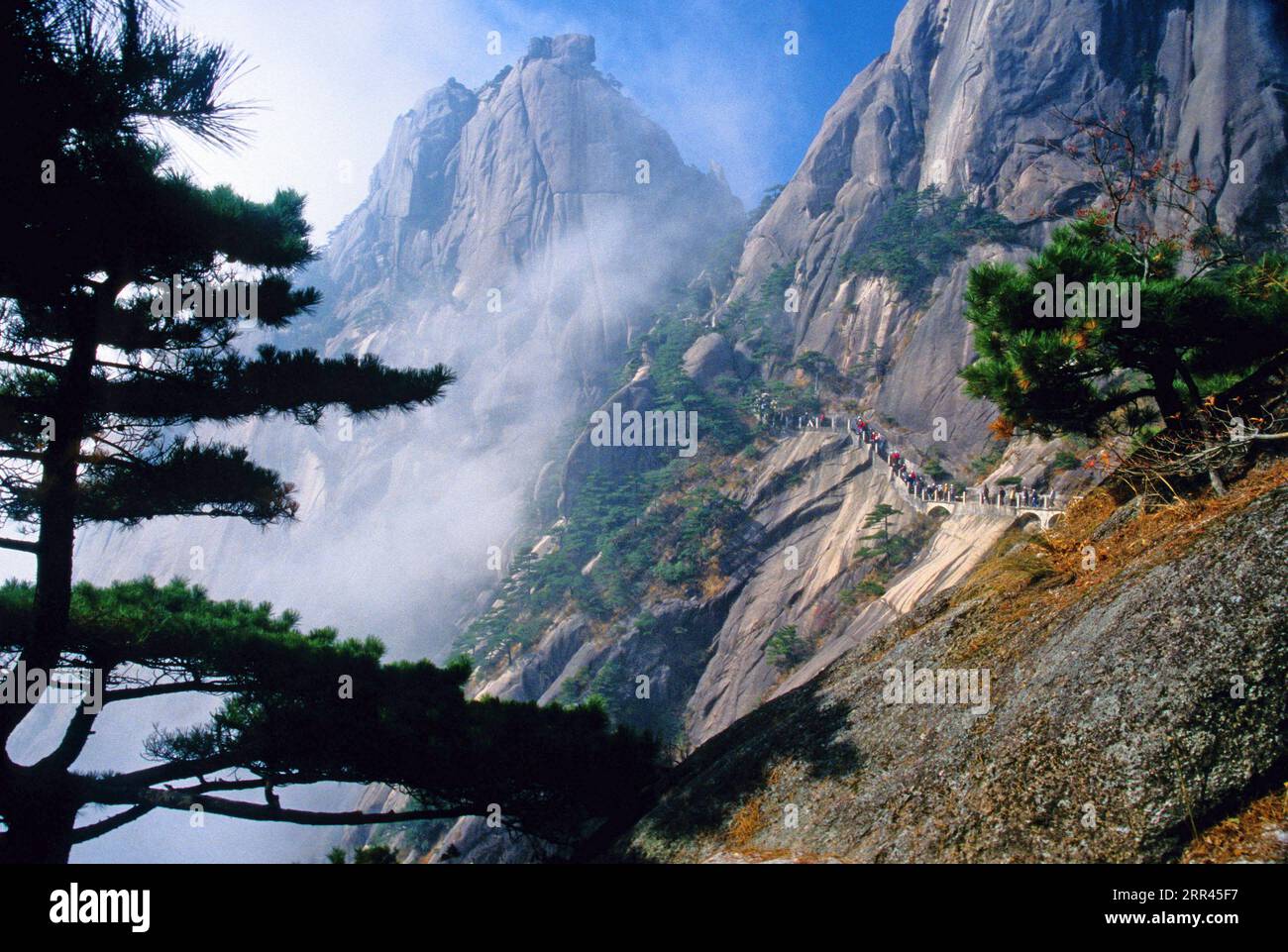 Lianhua feng hi-res stock photography and images - Alamy