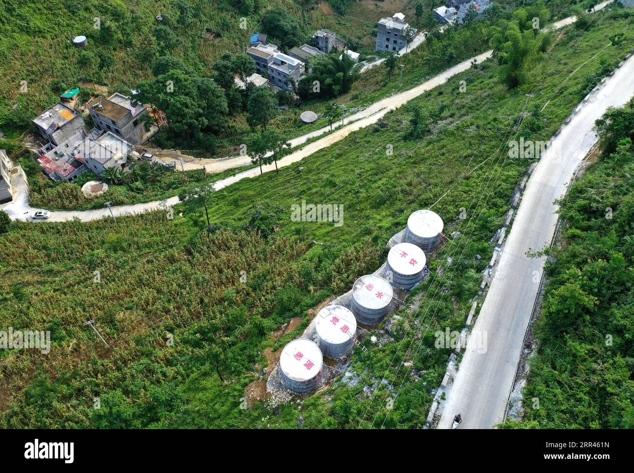 201121 -- NANNING, Nov. 21, 2020 -- Aerial photo taken on July 22, 2020 ...