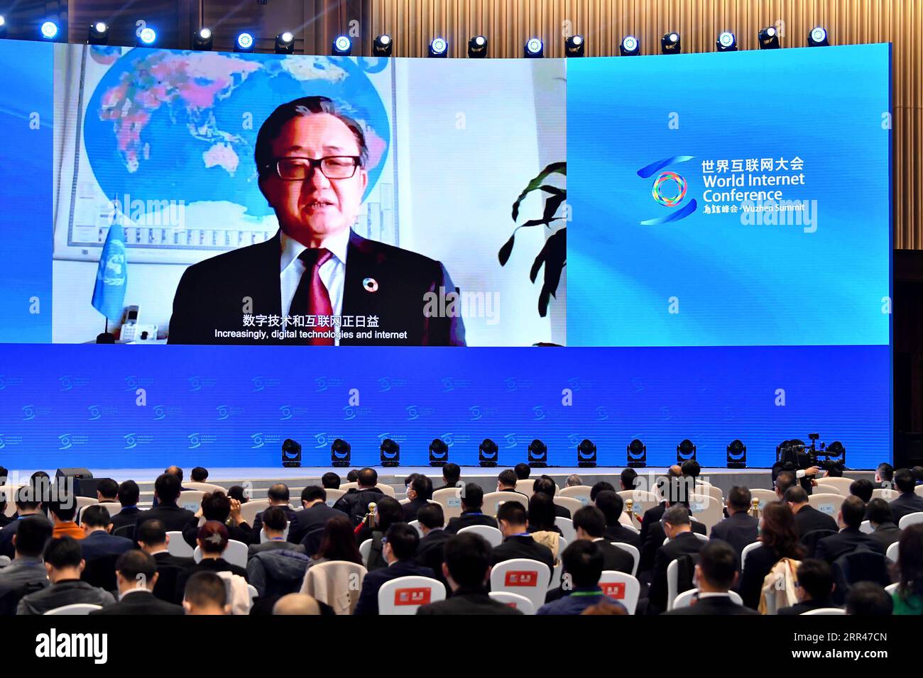 201123 -- TONGXIANG, Nov. 23, 2020 -- Liu Zhenmin, Under-Secretary ...