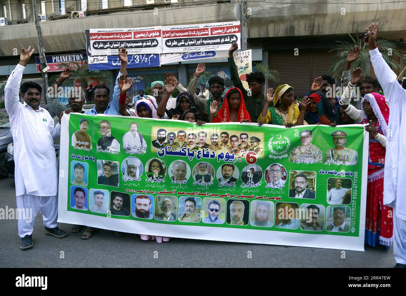 Members of National Peace Committee for Interfaith Harmony are holding ...