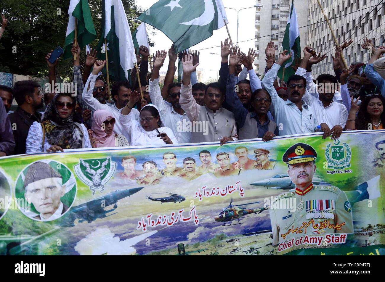 Members of National Peace Committee for Interfaith Harmony are holding ...