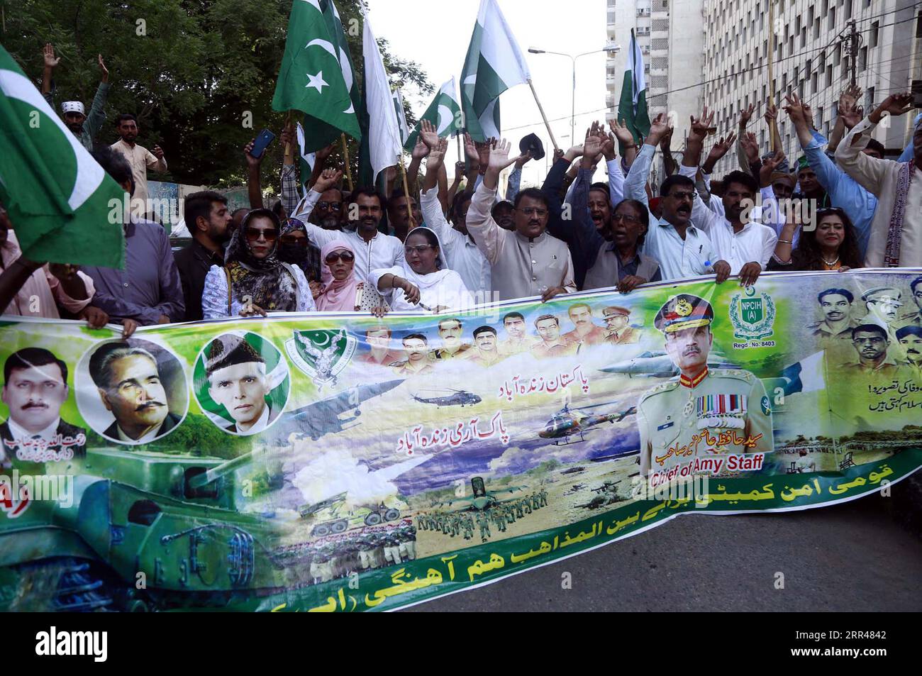 Members of National Peace Committee for Interfaith Harmony are holding ...