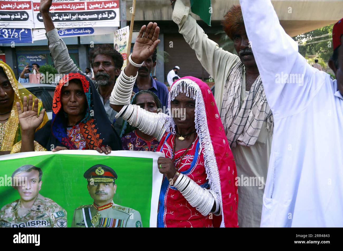 Members of National Peace Committee for Interfaith Harmony are holding ...