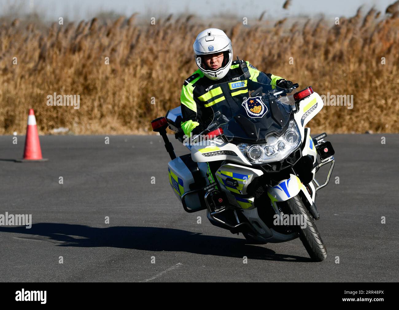 China tianjin poli hi-res stock photography and images - Alamy