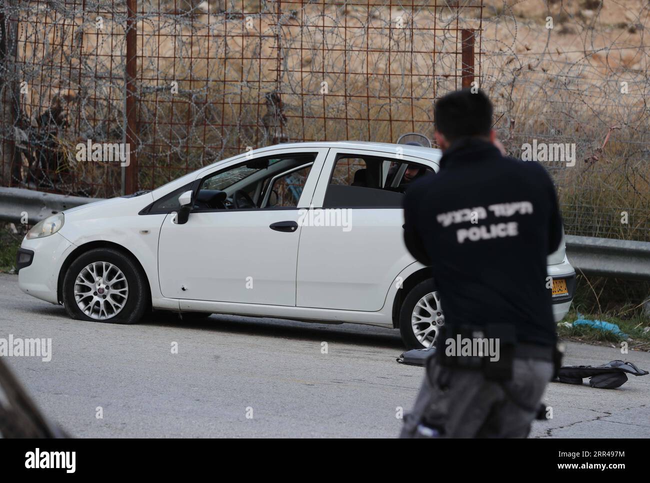 Car raming hi-res stock photography and images - Alamy