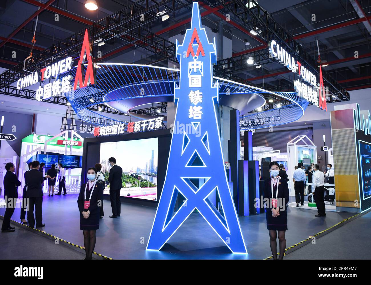 5g themed hi-res stock photography and images - Alamy