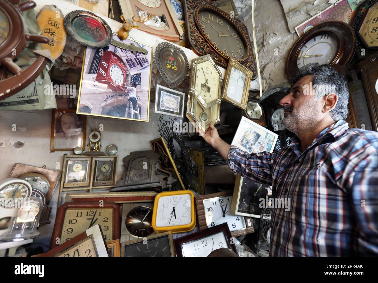Old watch battered hi-res stock photography and images - Alamy