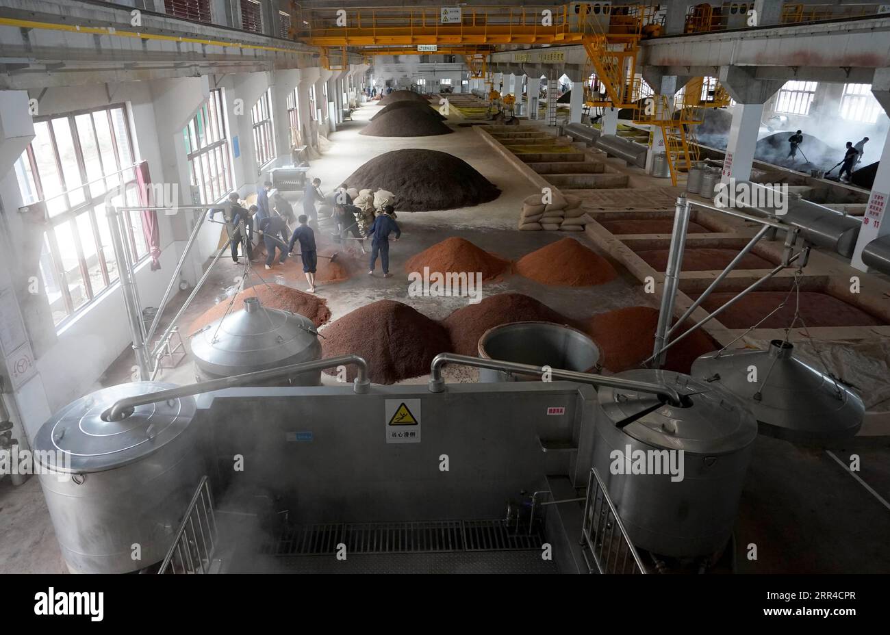 Maotai hi-res stock photography and images - Alamy