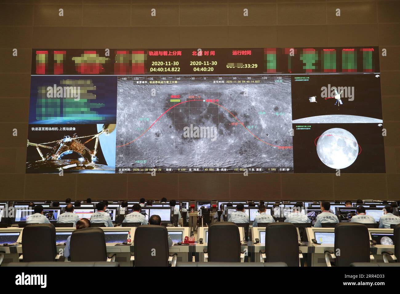 Lander ascender hi-res stock photography and images - Alamy