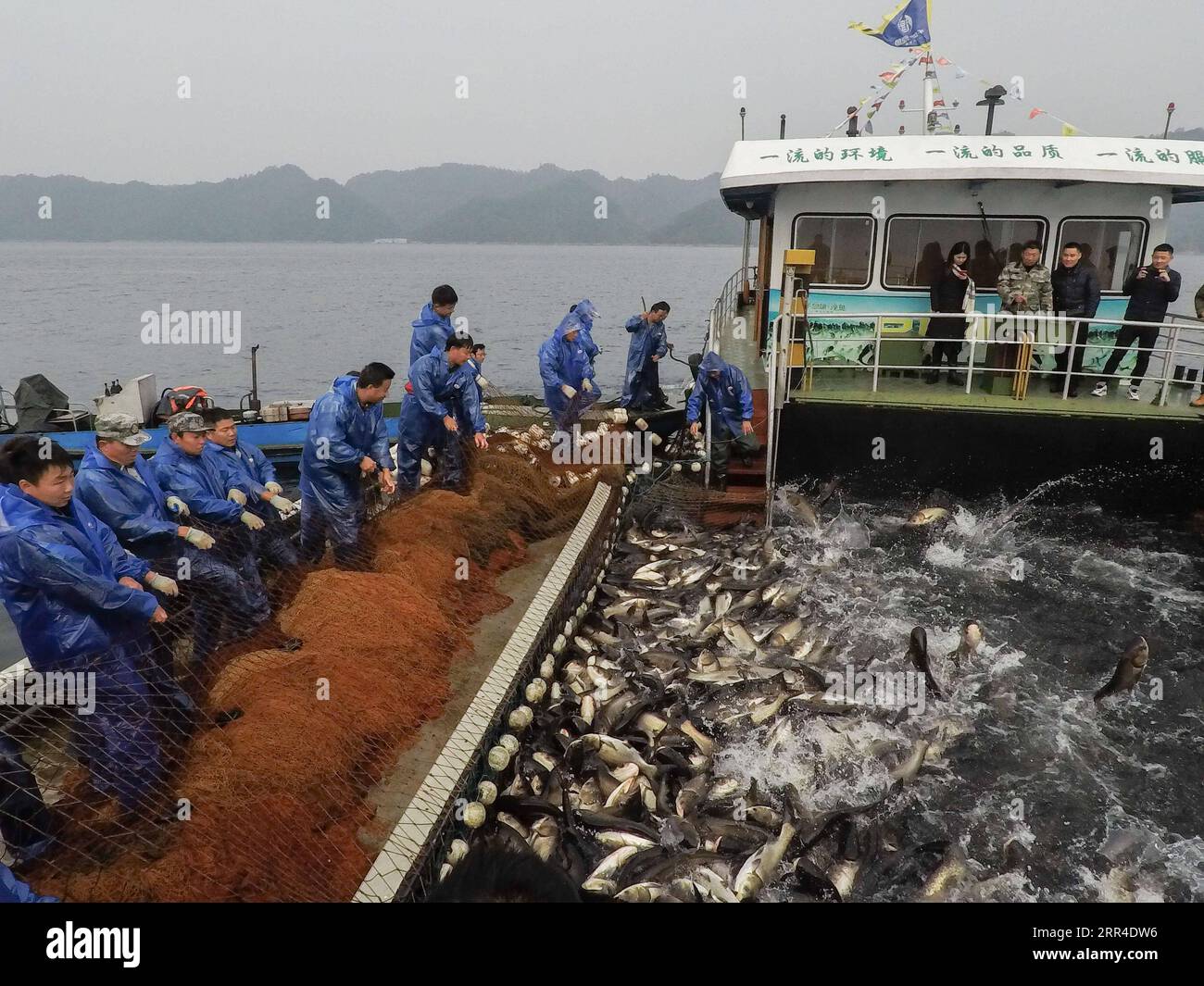 Xuxyu hi-res stock photography and images - Alamy