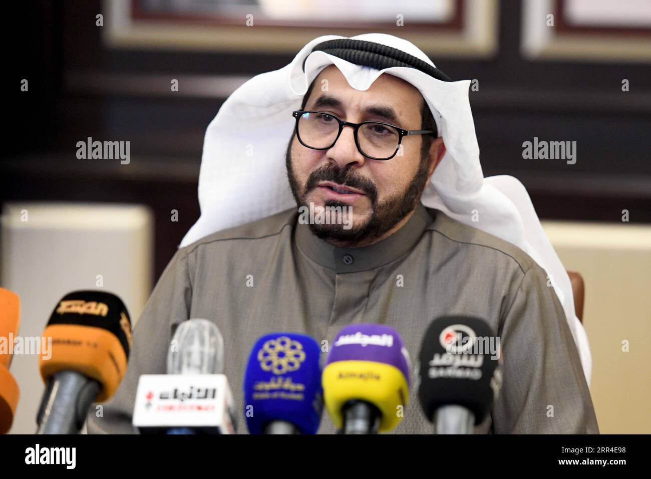 Workers entrane hi-res stock photography and images - Alamy