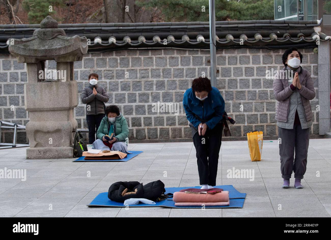 Korean college scholastic ability test hi-res stock photography and ...