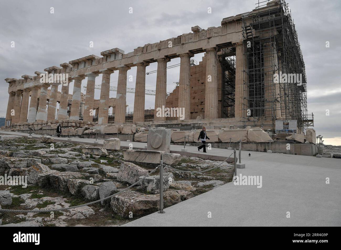 Mitsotakis parthenon hi-res stock photography and images - Alamy
