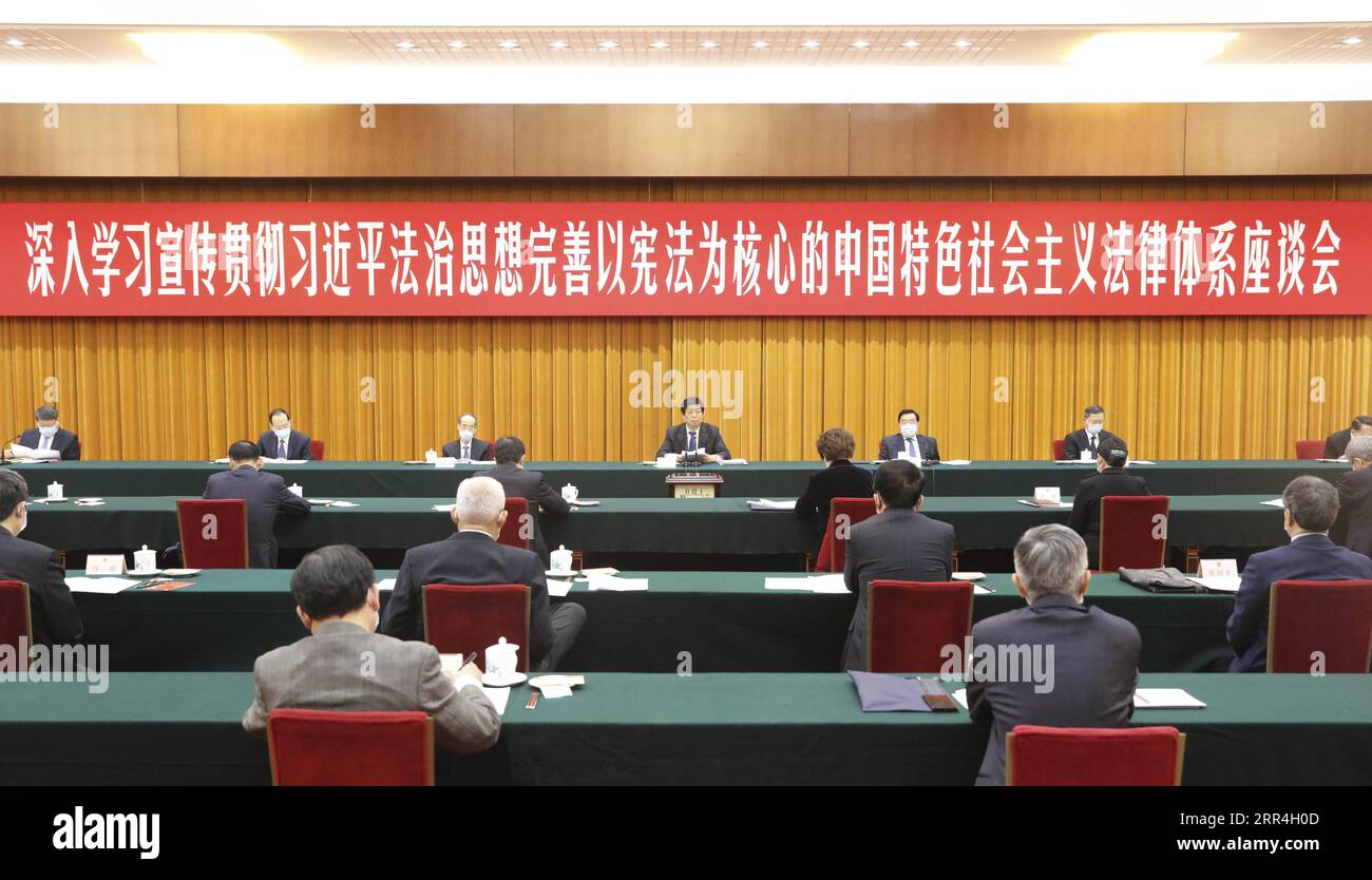 China constitution xi jinping hi-res stock photography and images - Alamy