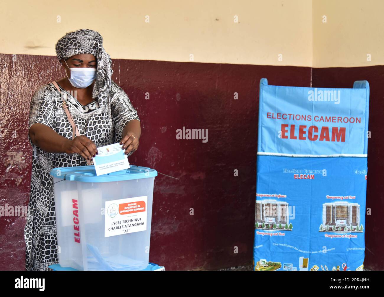 Cameron yaounde regional hi-res stock photography and images - Alamy