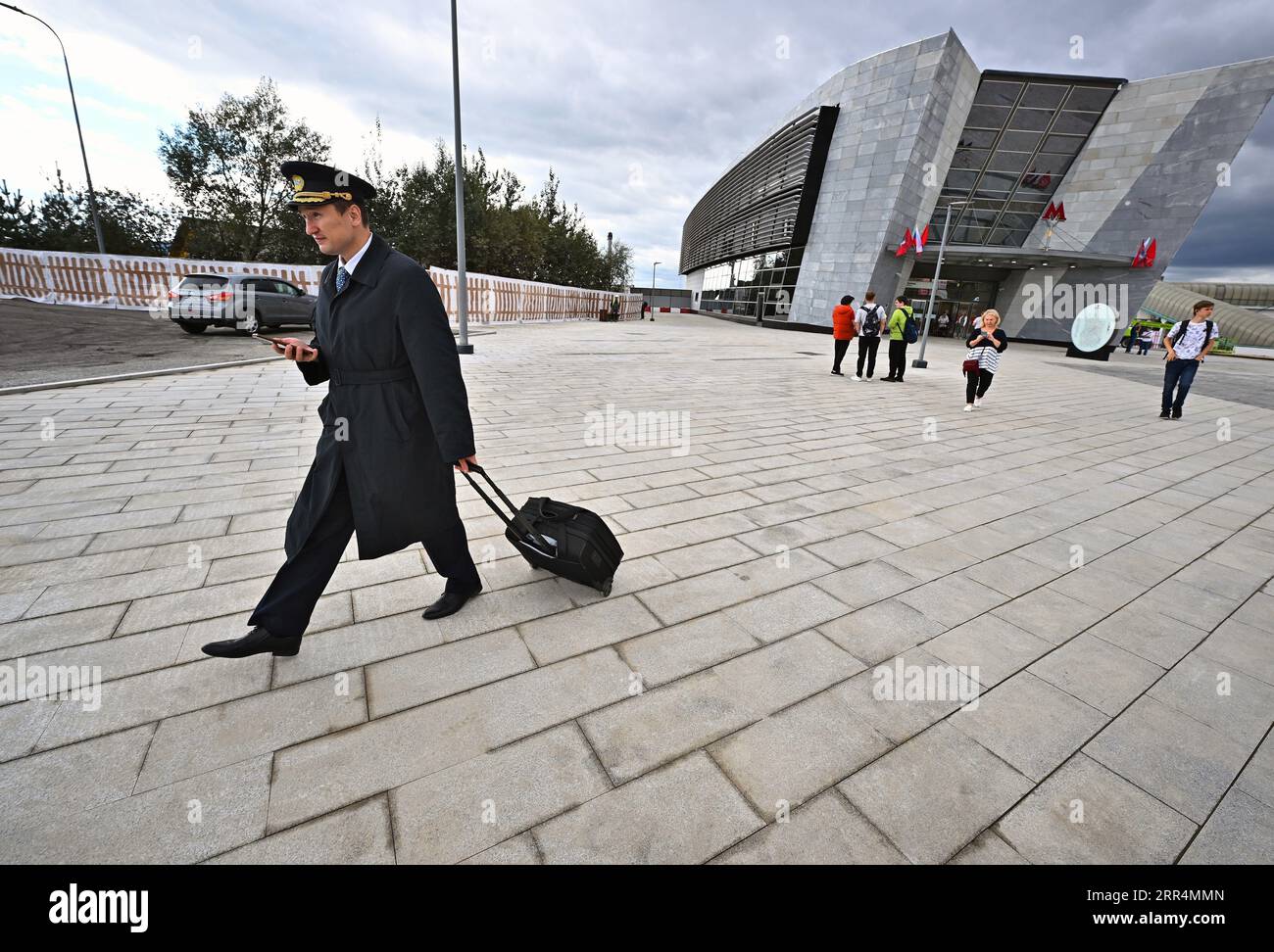 Moscow, Russia. 06th Sep, 2023. The opening ceremony of the Vnukovo ...
