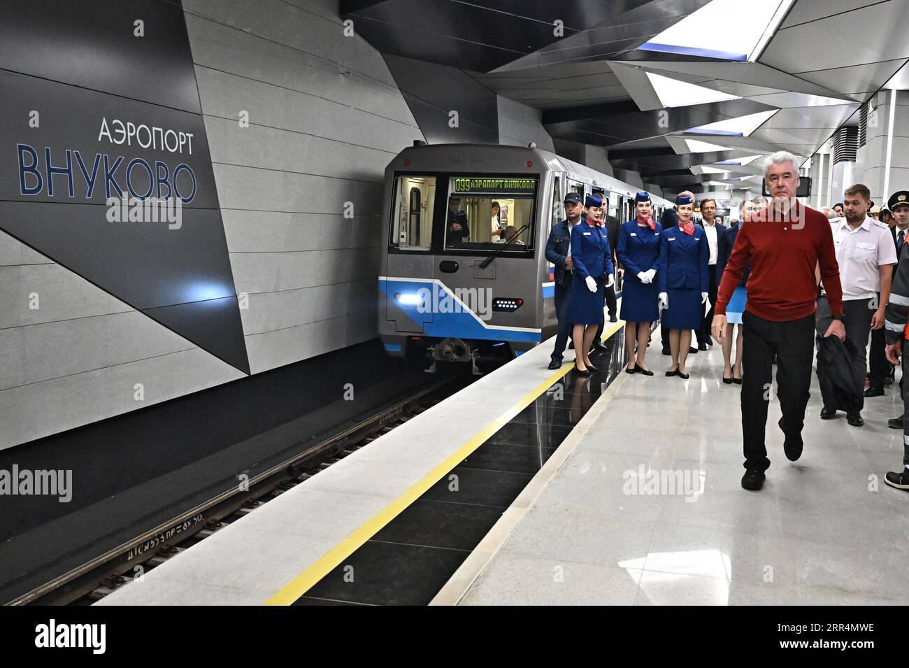 Moscow, Russia. 06th Sep, 2023. The opening ceremony of the Vnukovo ...