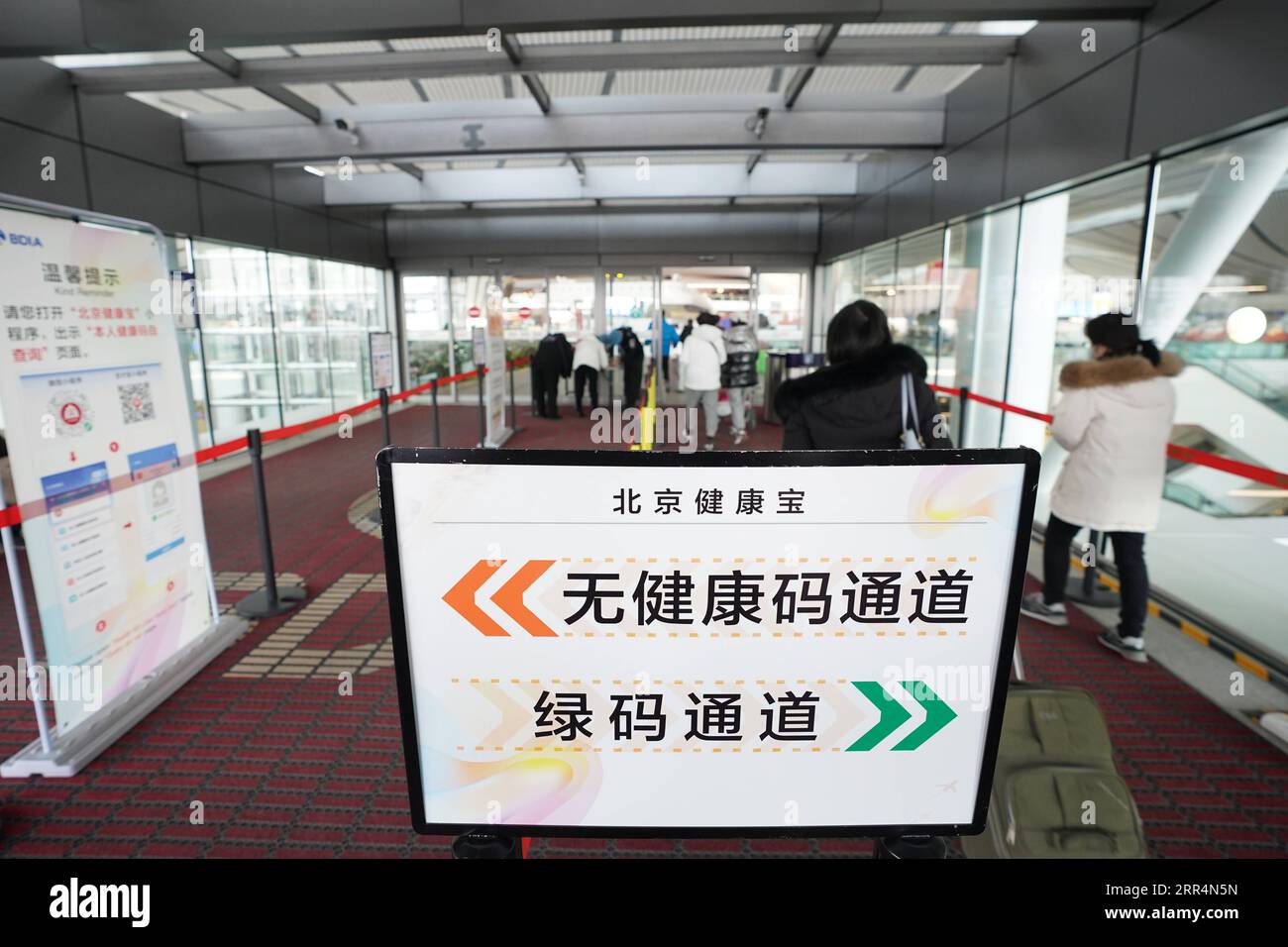 Juhuanzong hi-res stock photography and images - Alamy