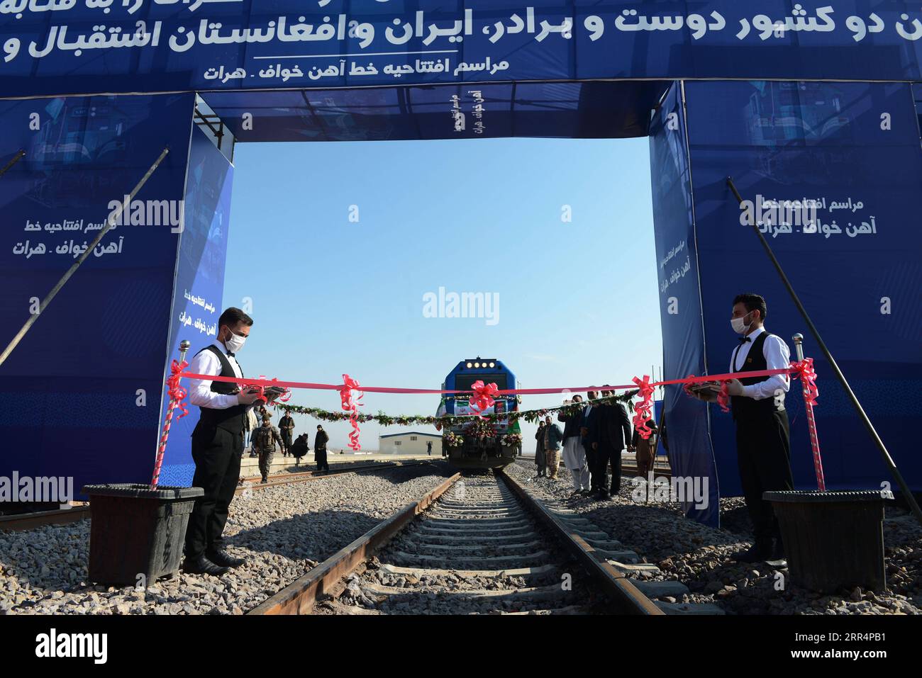 Afghanistan railway authority hi-res stock photography and images - Alamy