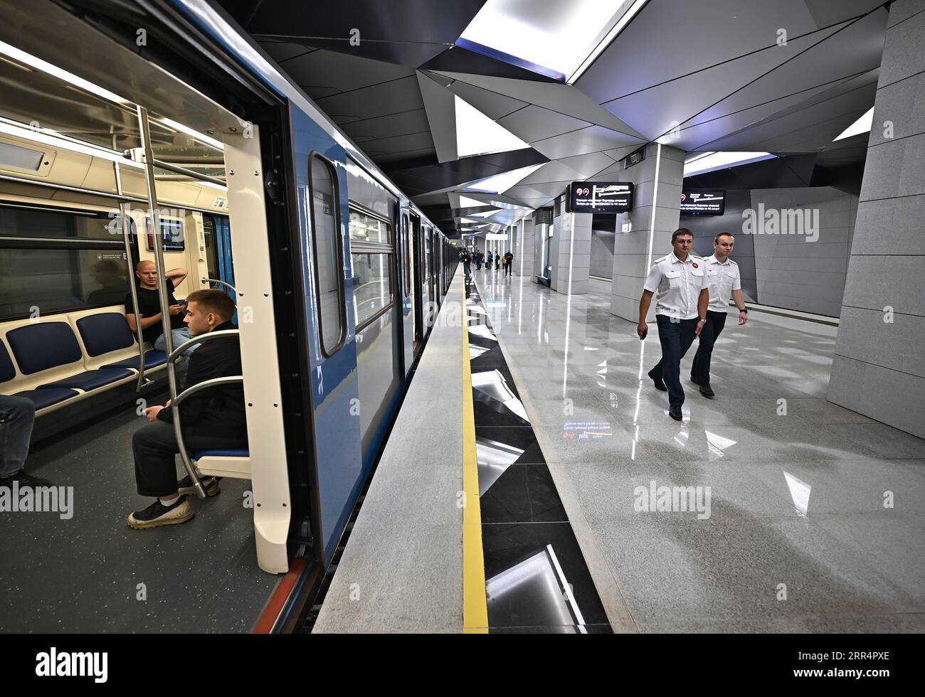 Moscow, Russia. 06th Sep, 2023. The opening ceremony of the Vnukovo ...