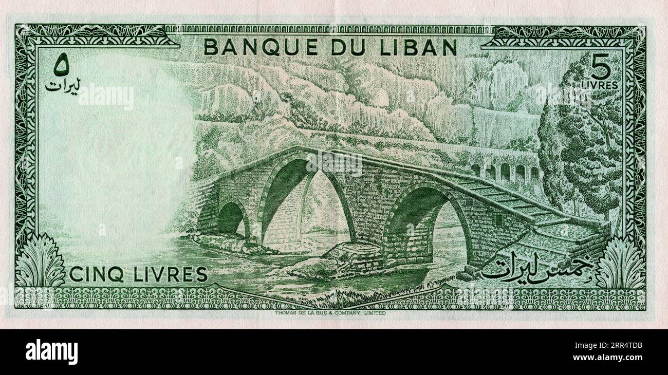Lebanon banknote, 5 Liras, Bank of Lebanon Stock Photo - Alamy