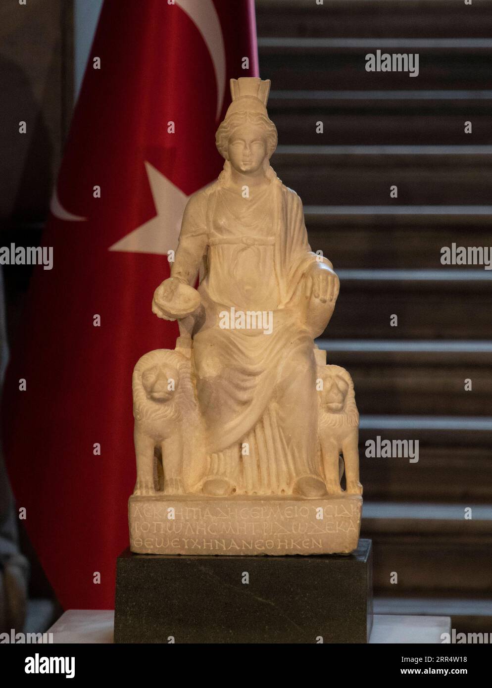 Thsymbol hi-res stock photography and images - Alamy