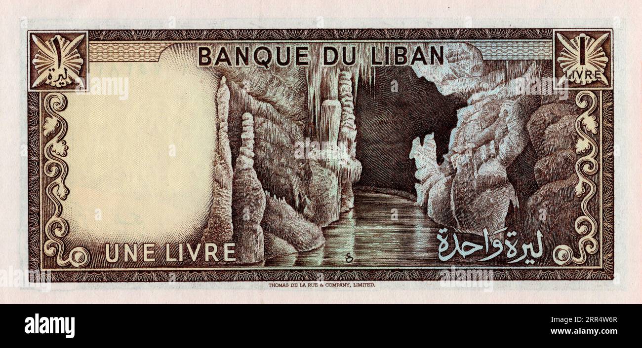 Lebanon banknote, 1 Liras, Bank of Lebanon Stock Photo - Alamy