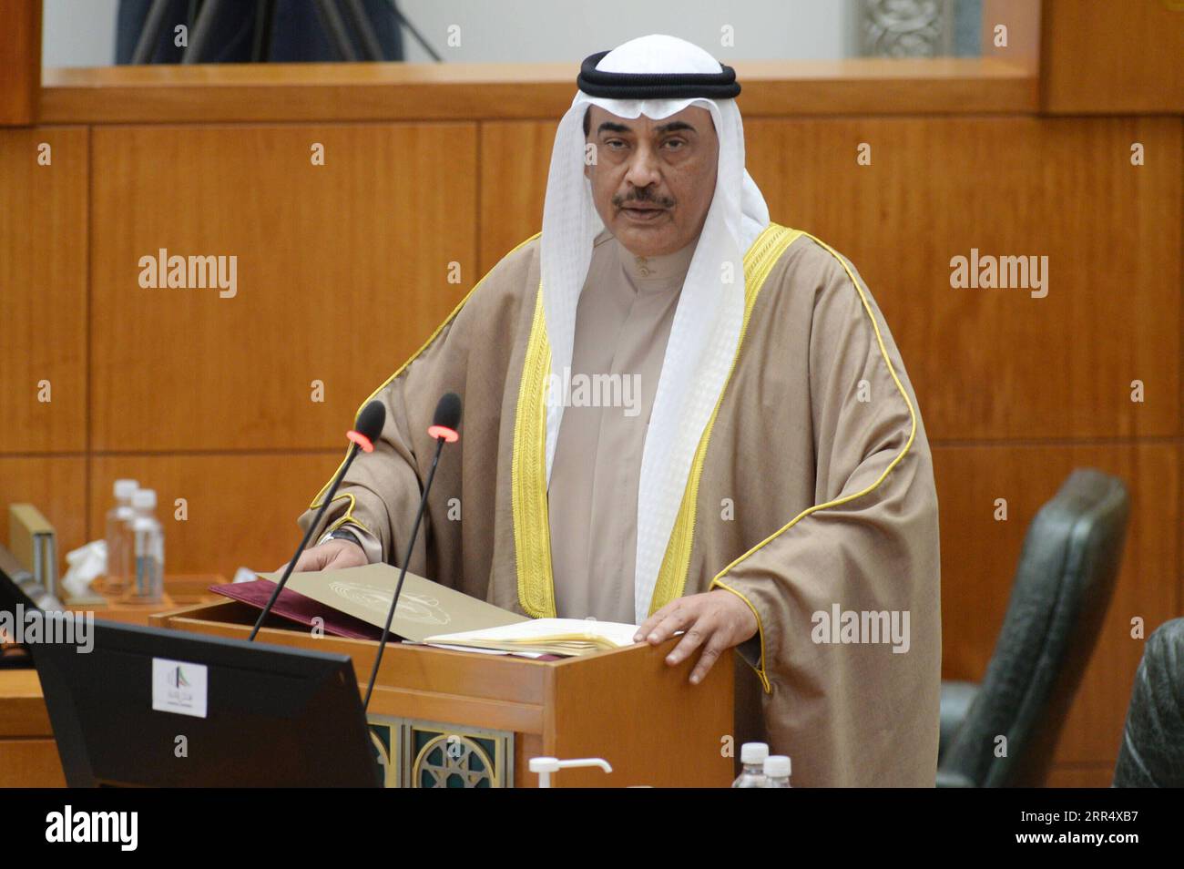 City pm inauguration hi-res stock photography and images - Alamy