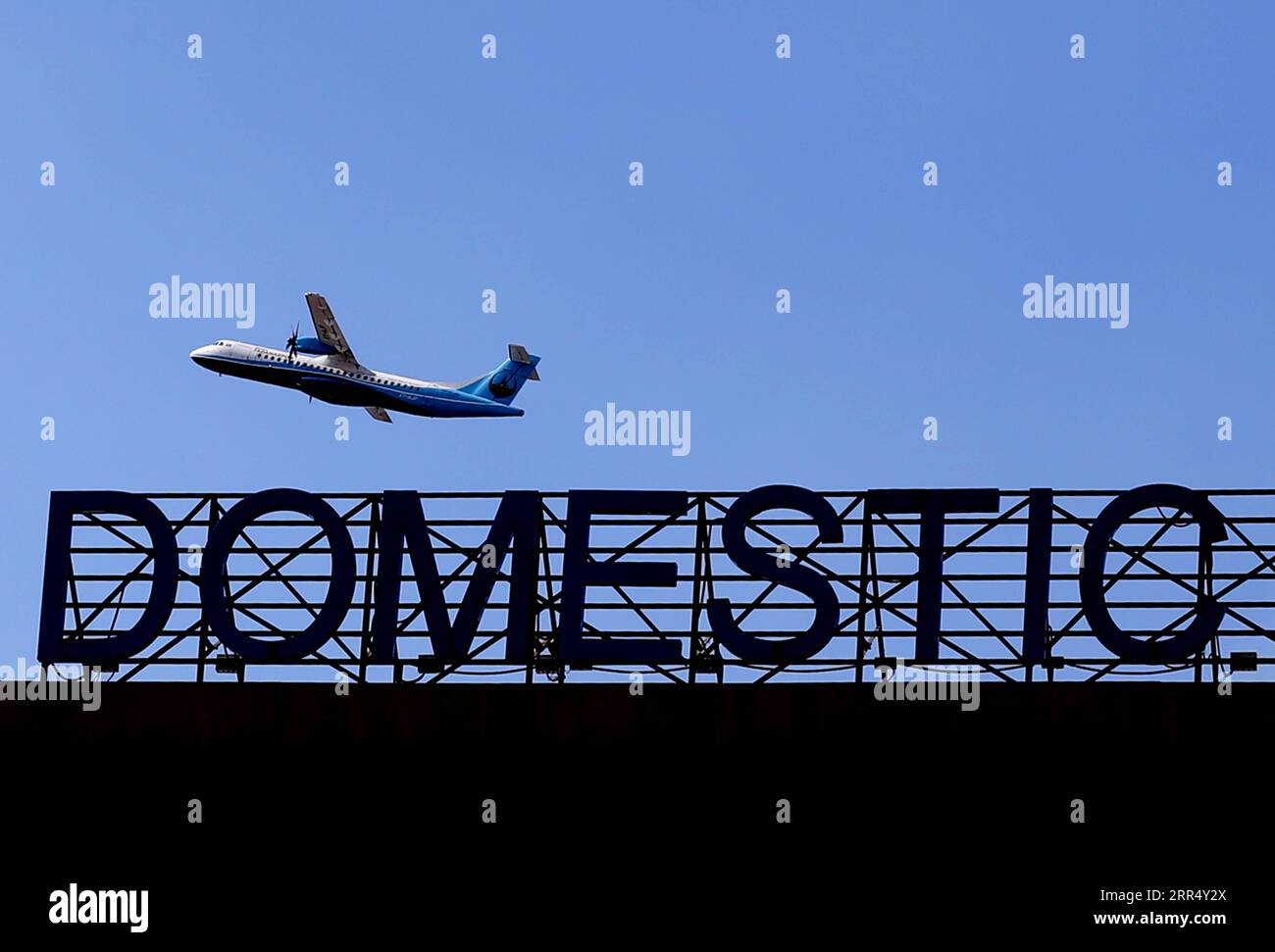 At yangon international airport hi-res stock photography and images - Alamy