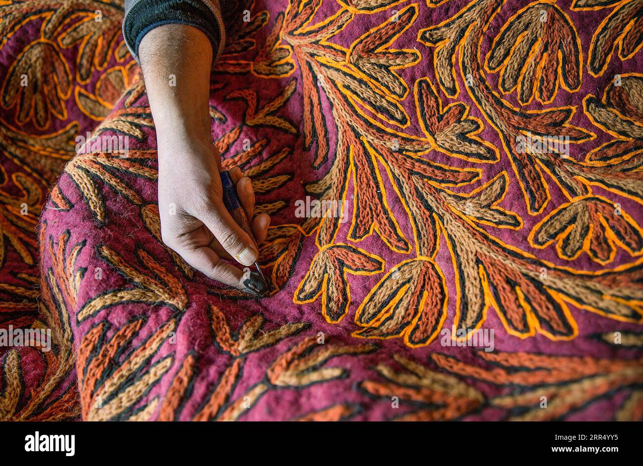 Namda hi-res stock photography and images - Alamy