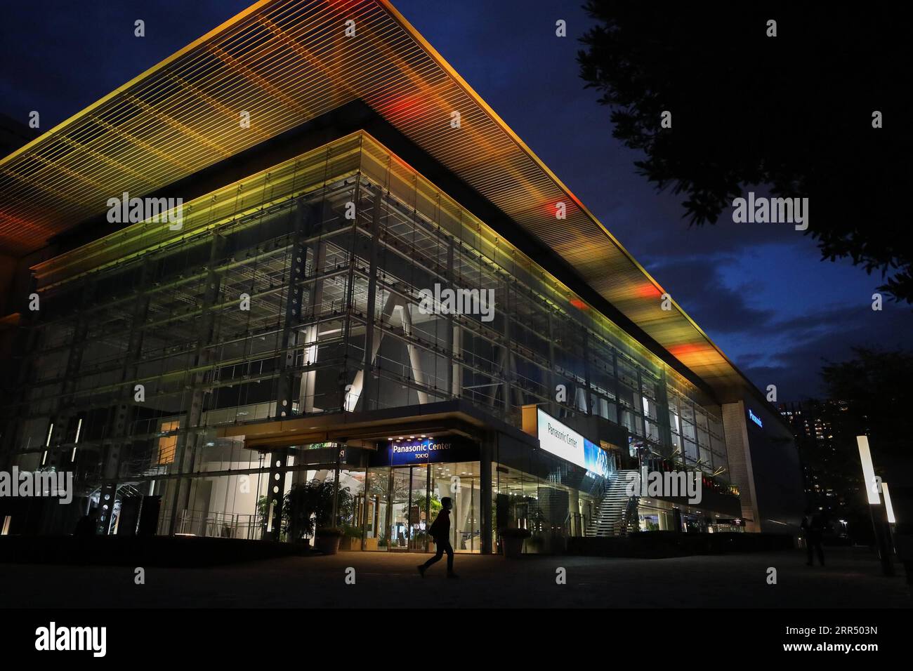 Panasonic center and tokyo hi-res stock photography and images - Alamy