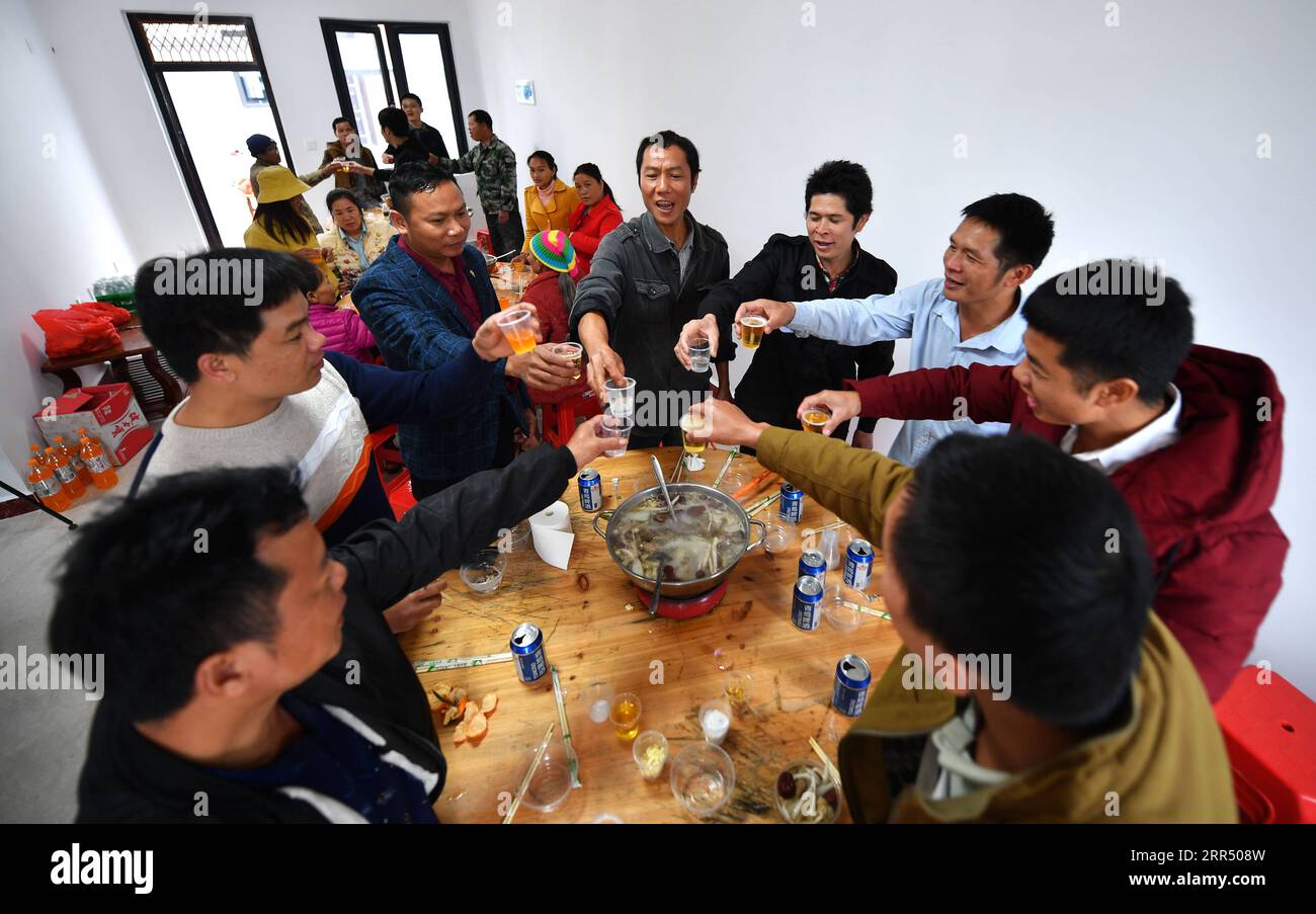 China relocation national park hi-res stock photography and images - Alamy