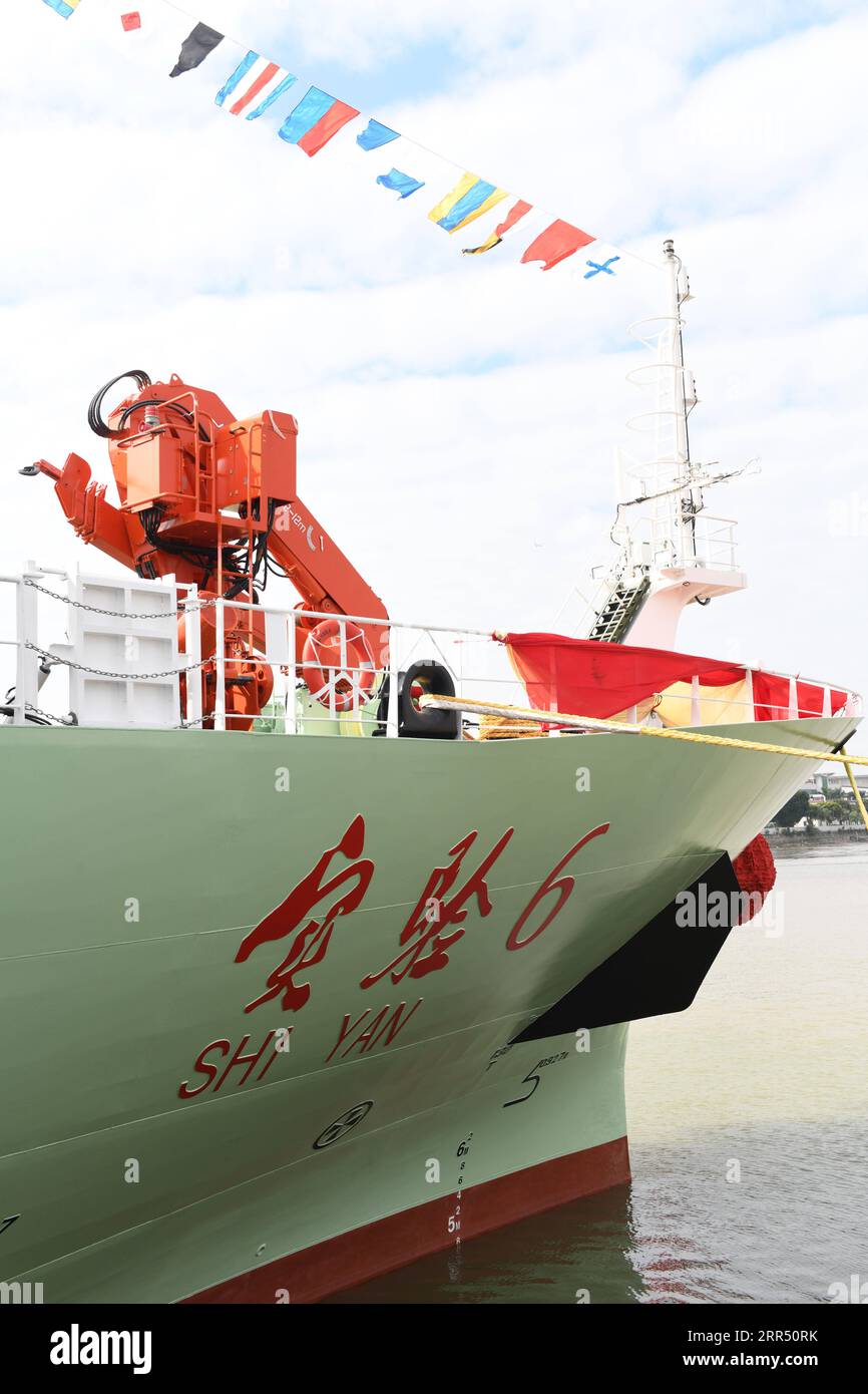 201218 -- GUANGZHOU, Dec. 18, 2020 -- The research ship Shiyan 6 is ...