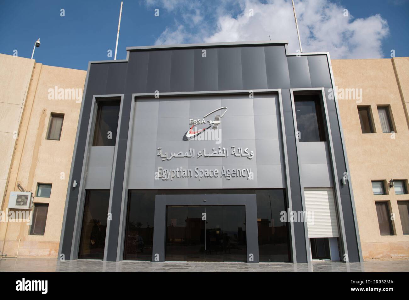 Return to moon hi-res stock photography and images - Alamy