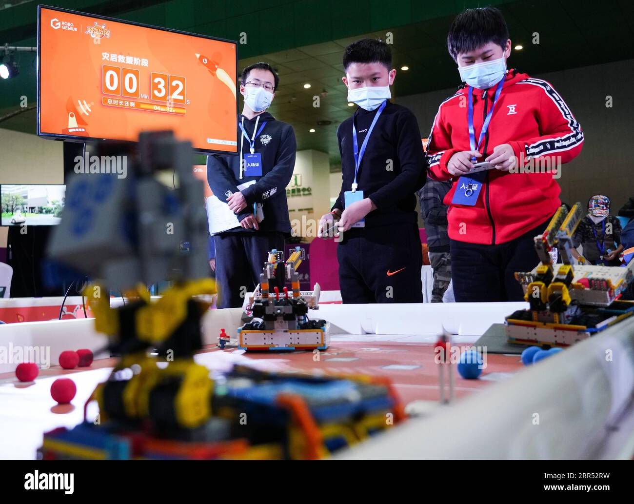 China beijing student robo hi-res stock photography and images - Alamy
