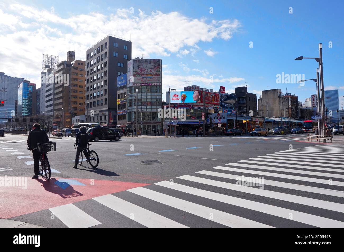 Chuo city tokyo hi-res stock photography and images - Alamy