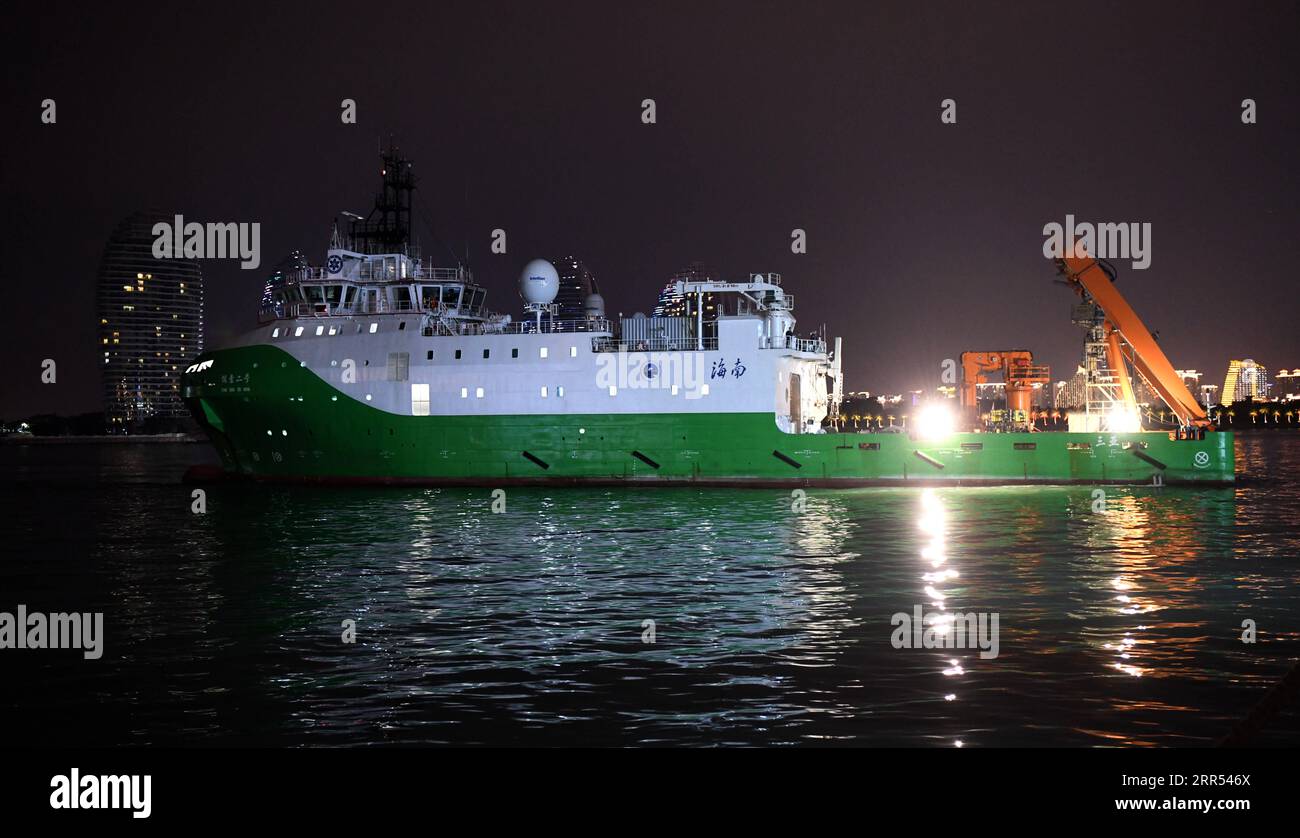 201222 -- BEIJING, Dec. 22, 2020 -- Tansuo-2, the second mother ship of ...