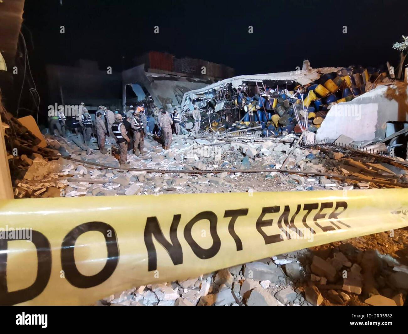 201223 -- KARACHI, Dec. 23, 2020 -- Photo taken with mobile phone shows ...