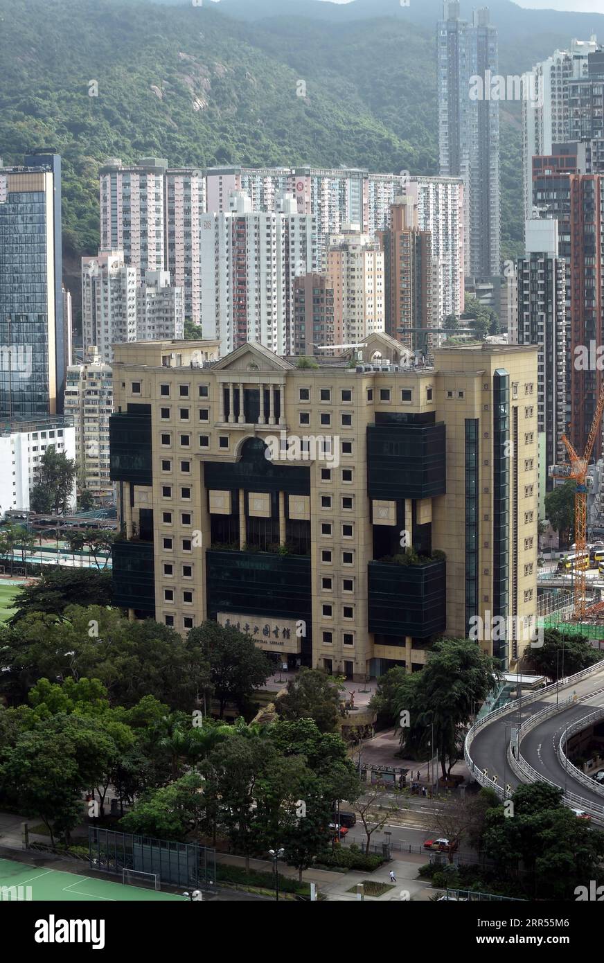 201223 -- HONG KONG, Dec. 23, 2020 -- Photo shows the Hong Kong Central ...