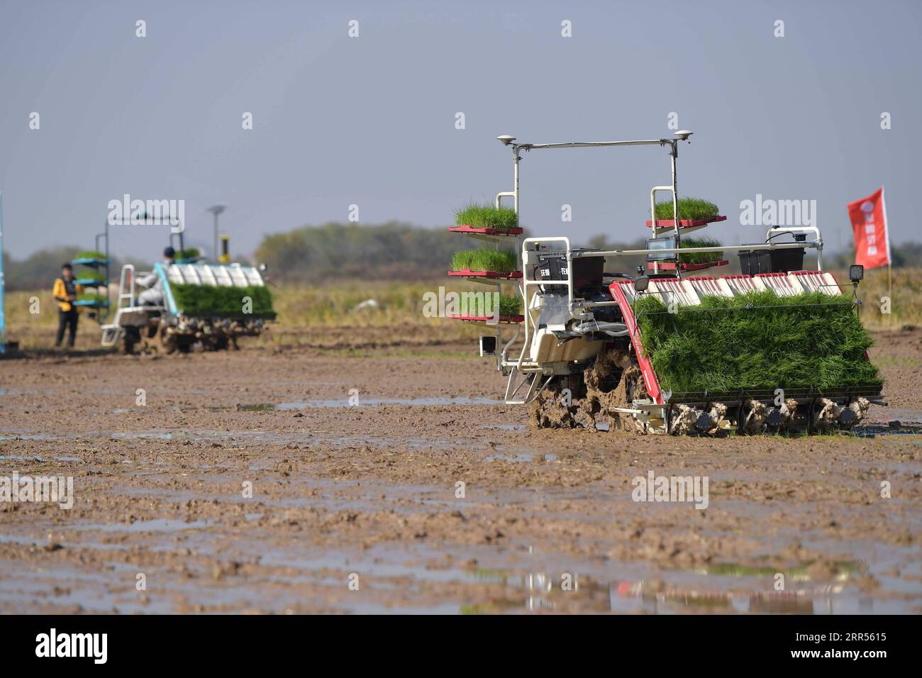 5g unmanned farm hi-res stock photography and images - Alamy
