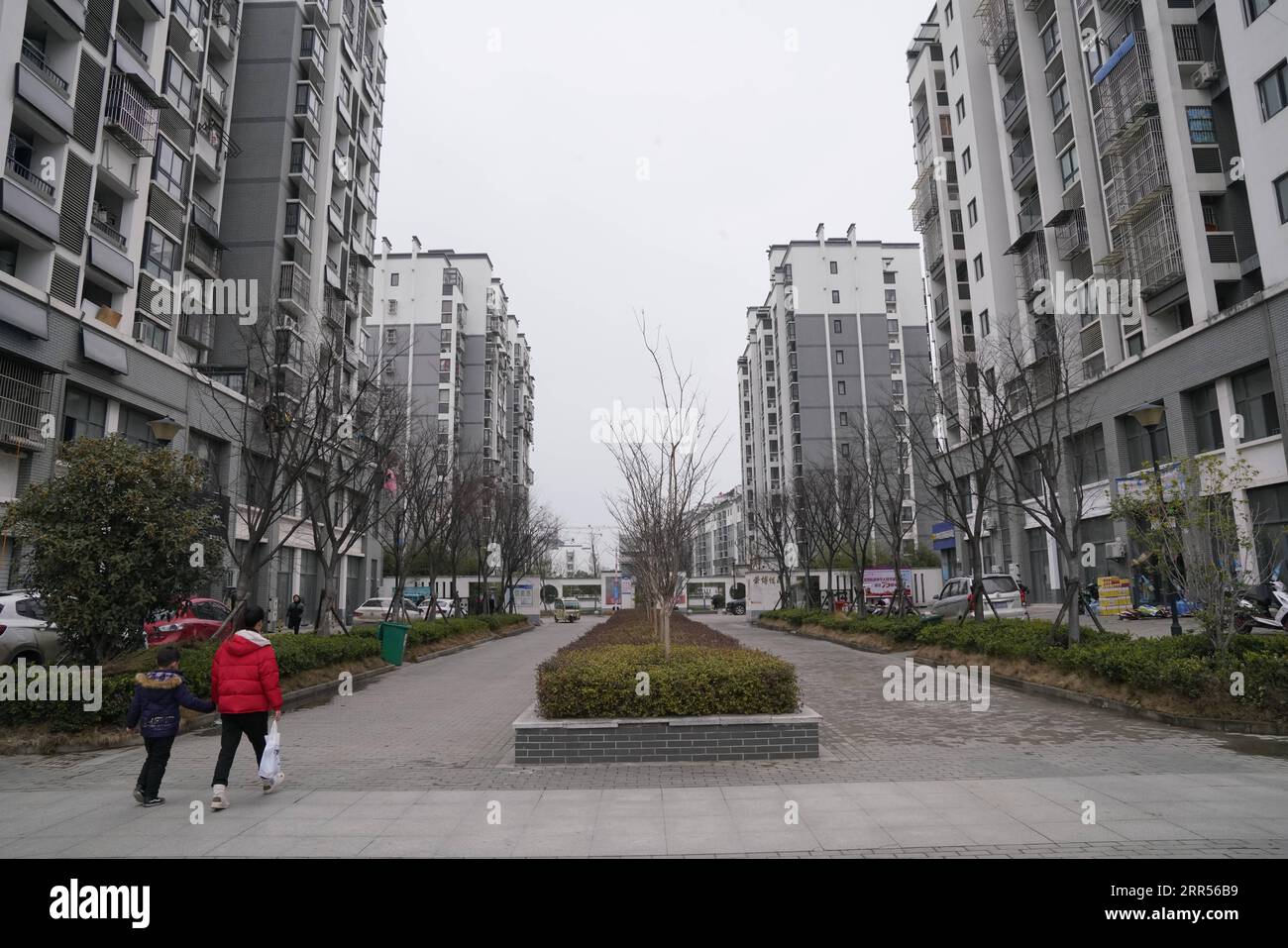 Maanshan hi-res stock photography and images - Alamy