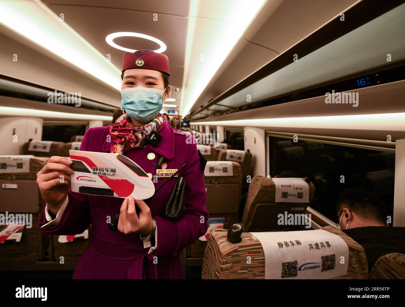 201224 -- CHENGDU, Dec. 24, 2020 -- Conductress Li Jing shows the Quiet ...