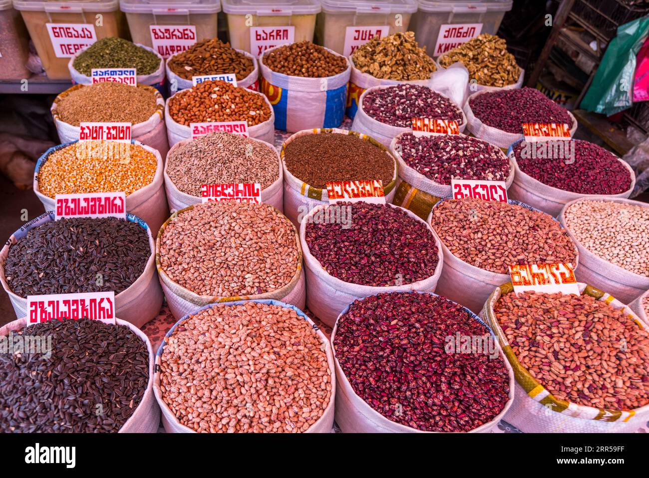 Large selection of beans at the Dezerter market in Tbilisi. Dezerter ...