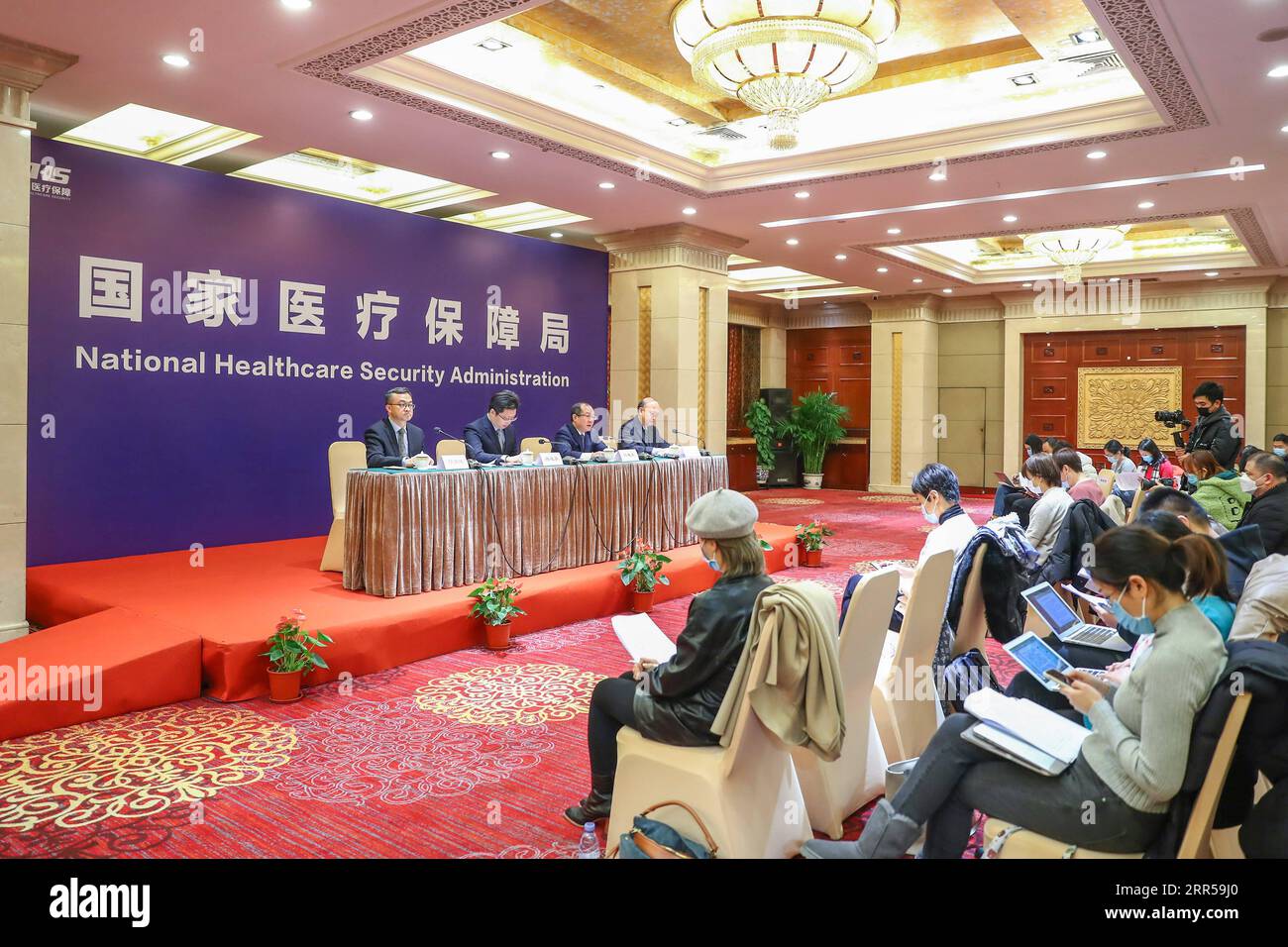 Rembursement hi-res stock photography and images - Alamy