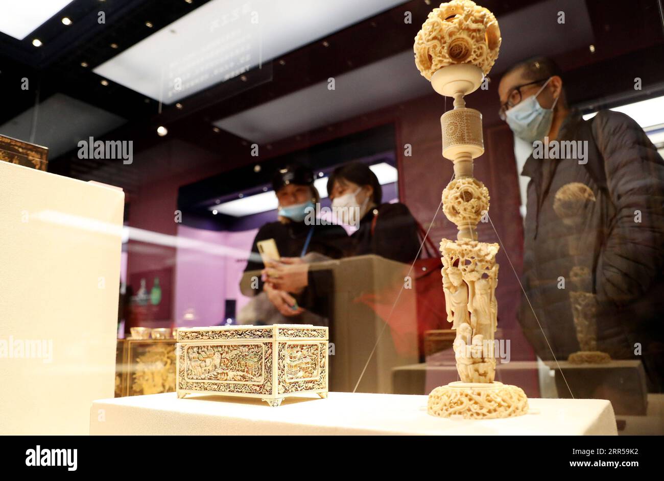 Relics exhibitioncn hi-res stock photography and images - Alamy