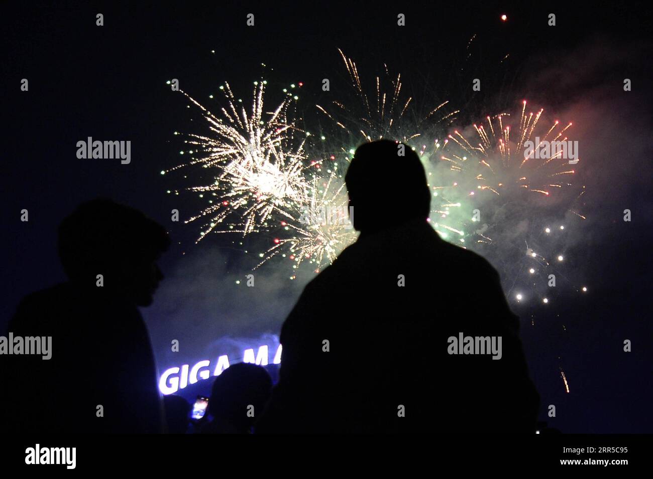 New year fireworks pakistan hi-res stock photography and images - Alamy